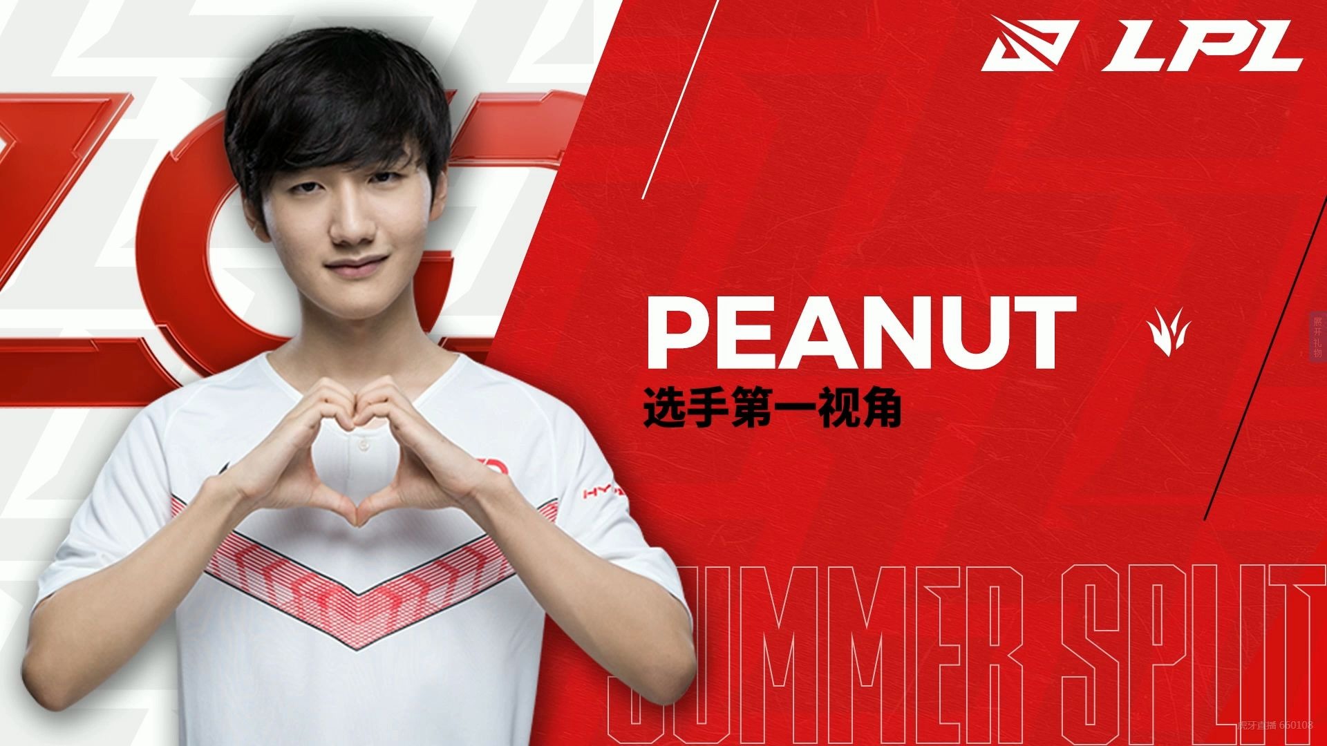 LPL: LGD arrasa con Invictus Gaming y está en la semifinal - Prensa Esports