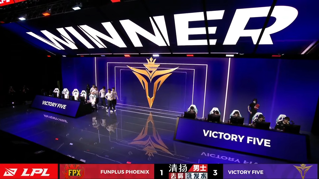 LPL: Victory Five deja fuera de playoffs al campeón mundial - Prensa ...